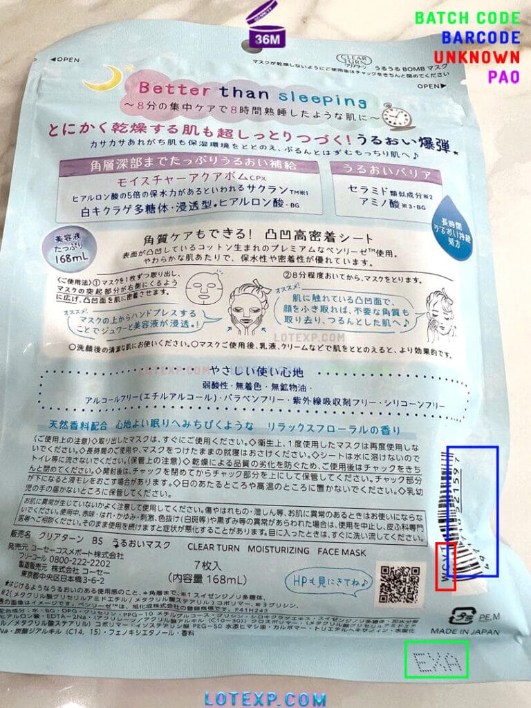 Check Cosmetics Clear Turn | Cosmetic calculator - Batch code checker