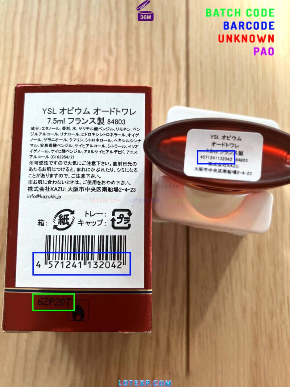 Ysl Batch Code Checker | Cosmetic calculator - Batch code checker