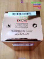 Christian Dior Expiry Date Check | Cosmetic calculator - Batch code checker