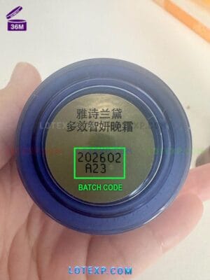 Estee Lauder Expiry Date | Cosmetic calculator - Batch code checker