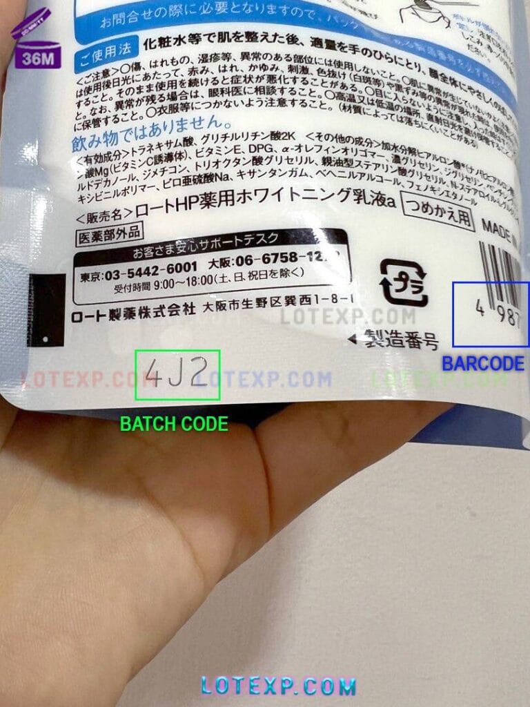 Rohto Expiration Date | Cosmetic calculator - Batch code checker